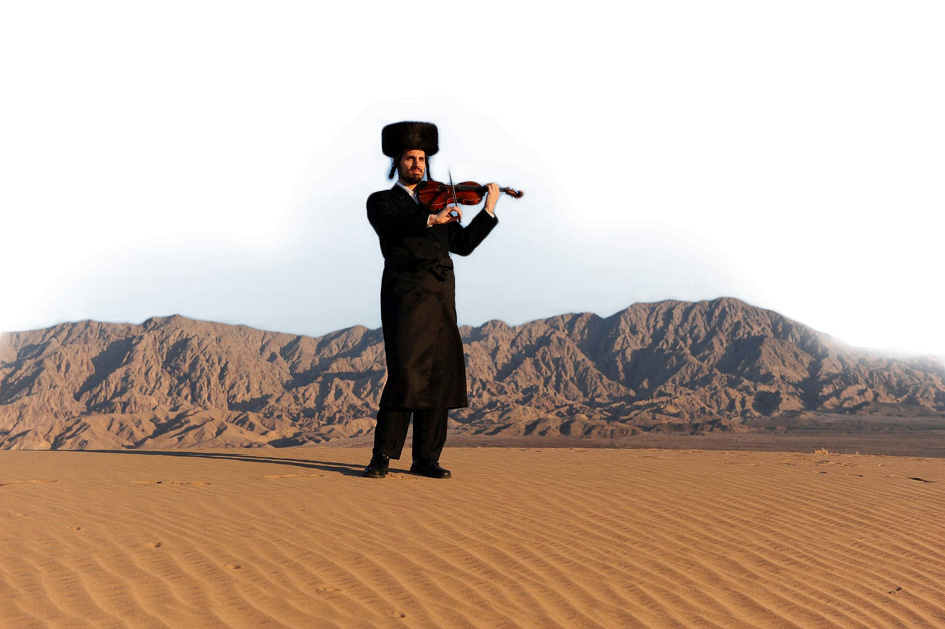 Le schtreimel en fait toute une histoire | Terresainte.net